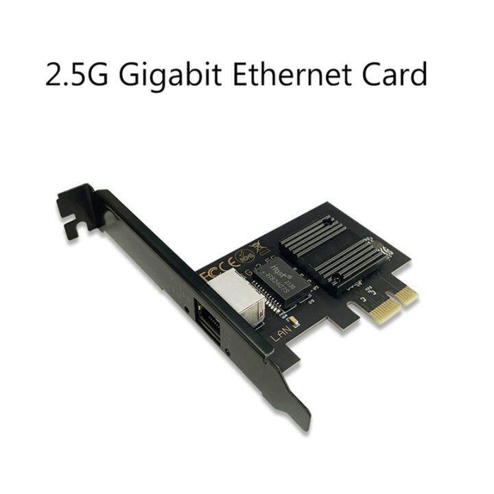 PCIe Gigabit Network Adapter 2.5G/1G/100Mbps PCI Express I225 Gigabit ...