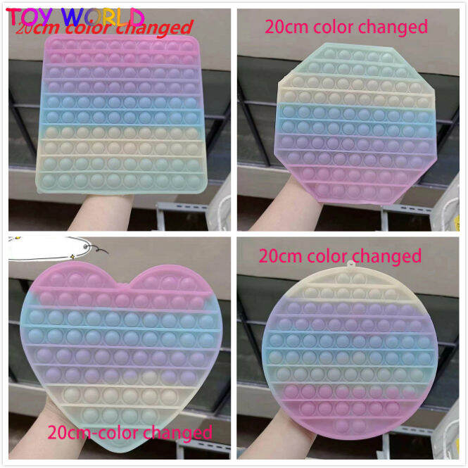 【pop it colour change】20CM large Big size Pop it fidget toy Sqaure ...