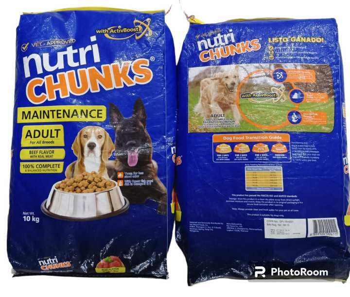 NUTRI CHUNKS MAINTENANCE ADULT BEEF 10KG BAG | Lazada PH