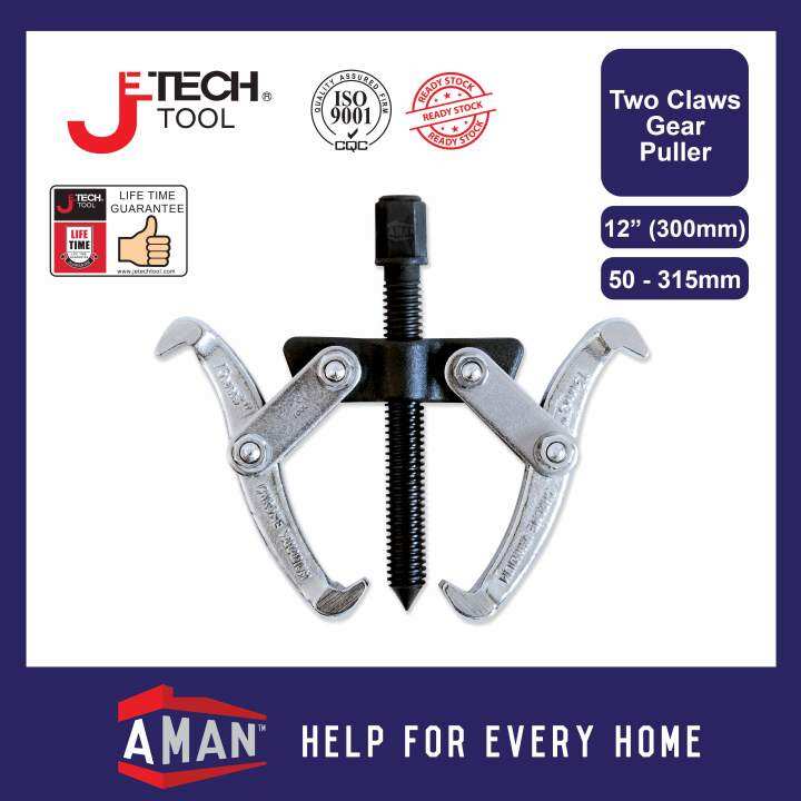 JETECH 12 inch 2 Jaws Puller And Gear Puller Heavy Duty Two Claws Two ...