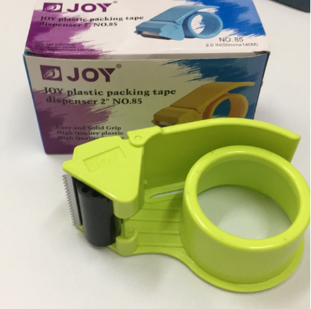 Big Packaging Tape Dispenser | Lazada PH