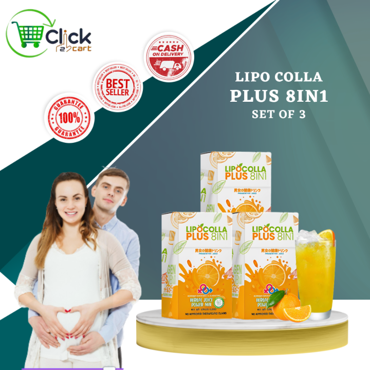SET OF 3 LIPO COLLA PLUS 8 IN 1 SACHETS FOR WOMEN'S PREGNANCY (Concentrated and effective for ...
