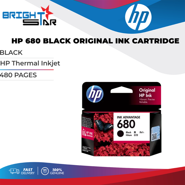 HP 680 Black / Tri Color Original Ink Advantage Cartridge for Deskjet ...