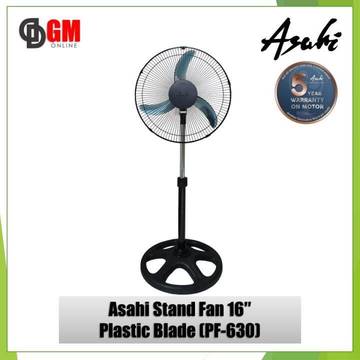 Asahi Stand Fan 16'' (PF-630) Plastic Blade | Lazada PH