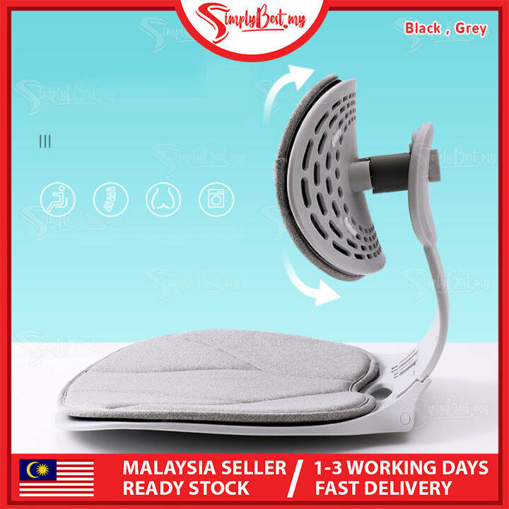 SIMPLYBEST Ergonomic Lumbar Back Support Seat Posture Corrector Pain ...