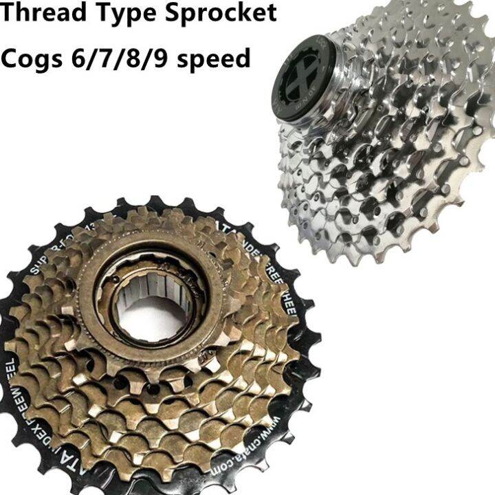 SPROCKET THREAD TYPE (6/7/8/9-speed Thread Type 14t-28t/13-28t/13-32t ...