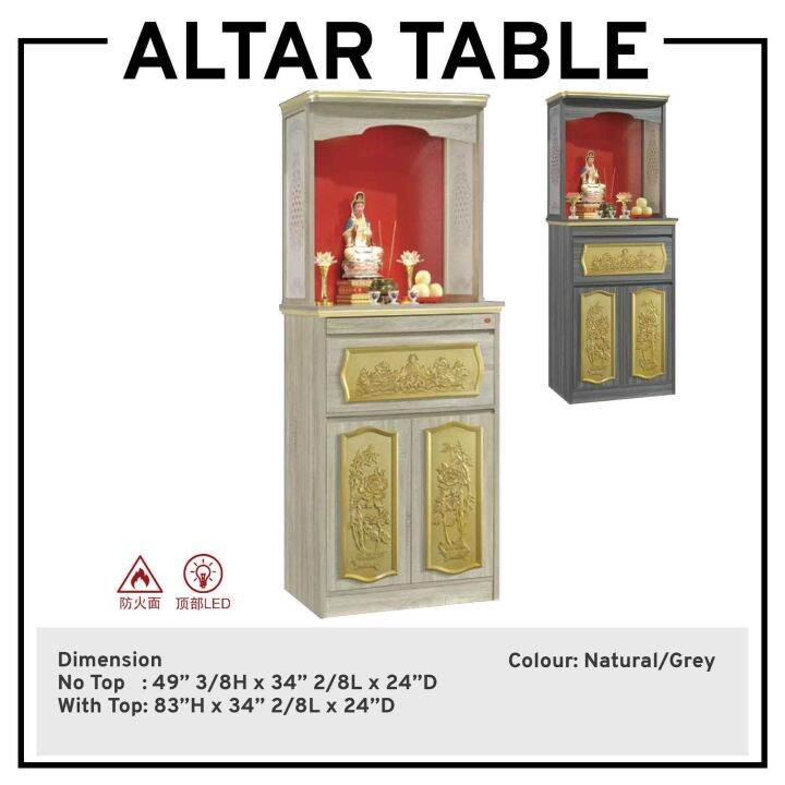 Altar Table Altar Cabinet Prayer Cabinet Prayer Table 3FT Altar Table ...