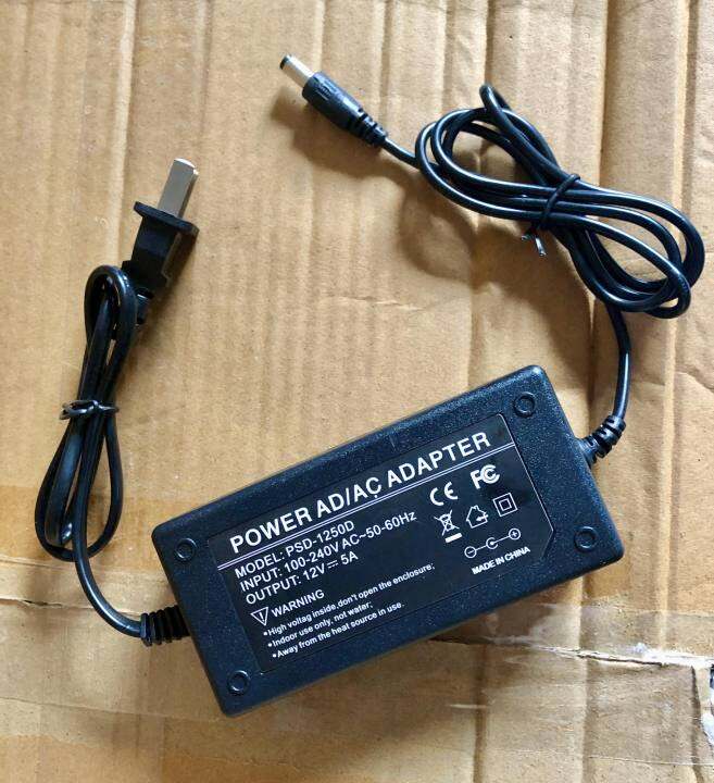 12V 5A Power Supply Adapter Power Supply Multi-Purpose Adaptor for CCTV ...