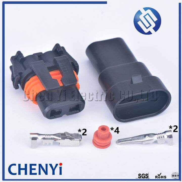 5 sets Delphi 2 pin male female waterproof AC Power Wiring Harness ...