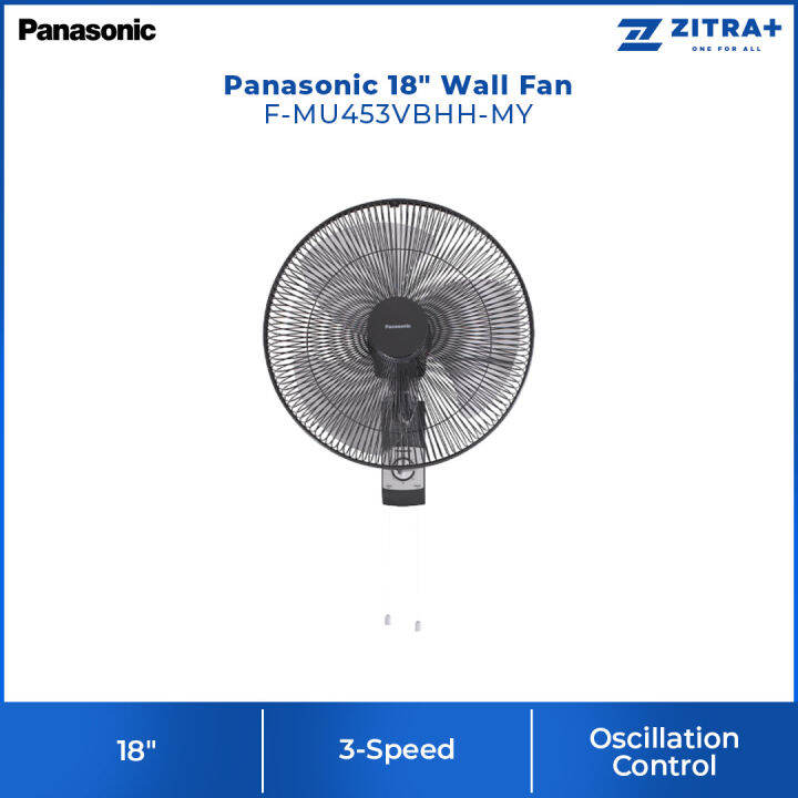 Panasonic 18"" Wall Fan F-MU453VBHH-MY | 3-Speed On/Off Pull Switch ...