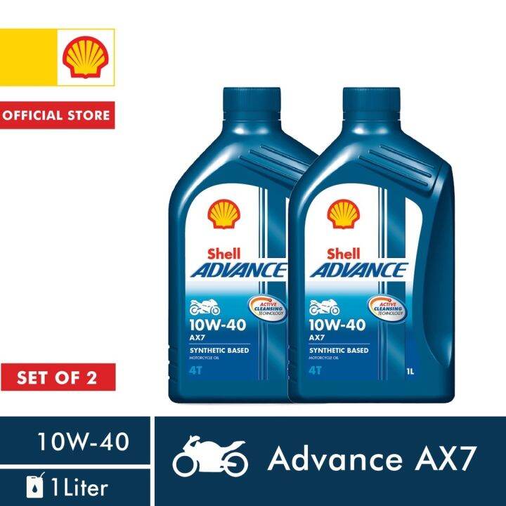 Shell Advance 4T AX7 10W-40 1Liter Set of 2 Promo | Lazada PH