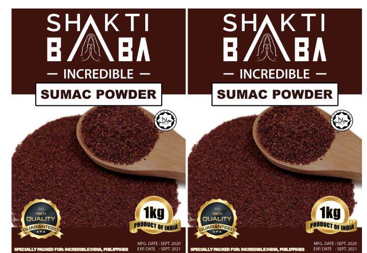 SUMAC POWDER 1kg | Lazada PH