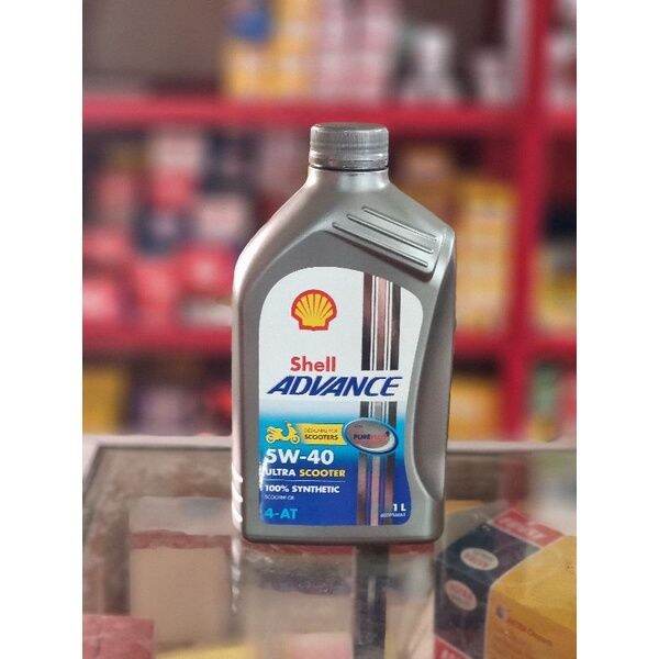 Oli Shell Advance Ultra Scooter (matic) 5W/40 1L | Lazada Indonesia