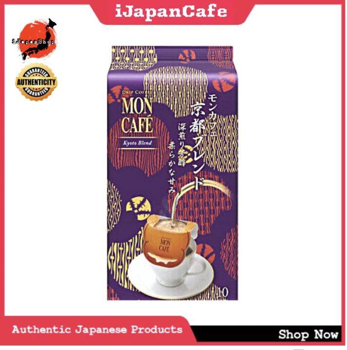 MON CAFE JAPAN DRIP COFFEE 8G 10 CUPS- KYOTO BLEND | Lazada PH