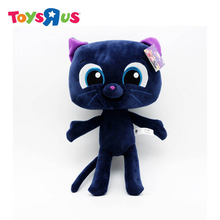 True And The Rainbow Kingdom 16 Inch Bartleby Plush Lazada Ph