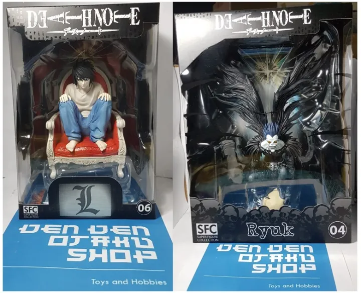 Authentic ABY Style SFC Super Figure Collection Death Note L 7 Ryuk ...