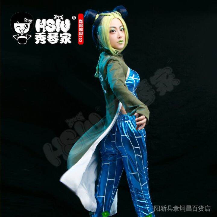 MUGE Cujoh Jolyne cosplay Costume Anime JOJO Bizarre Adventure Cosplay ...