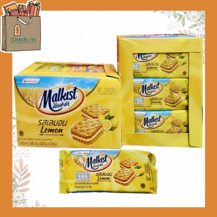 มอลคิสท์ แครกเกอร์ Malkist lemon รสเลมอน ขนาด 480g (40 กรัม x 12 ชิ้น) | Lazada.co.th