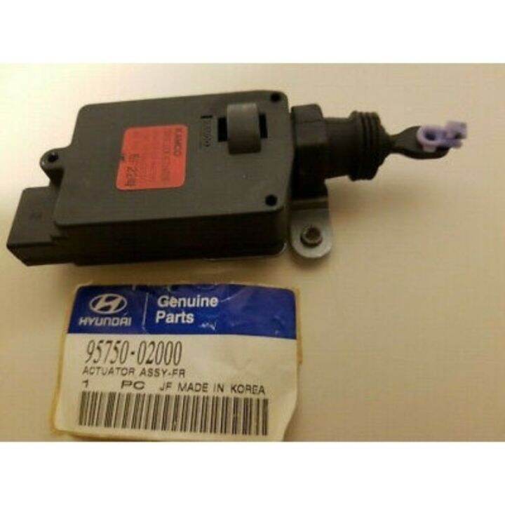 ORIGINAL HYUNDAI ATOZ / ATOS DOOR ACTUATOR ASSY | Lazada