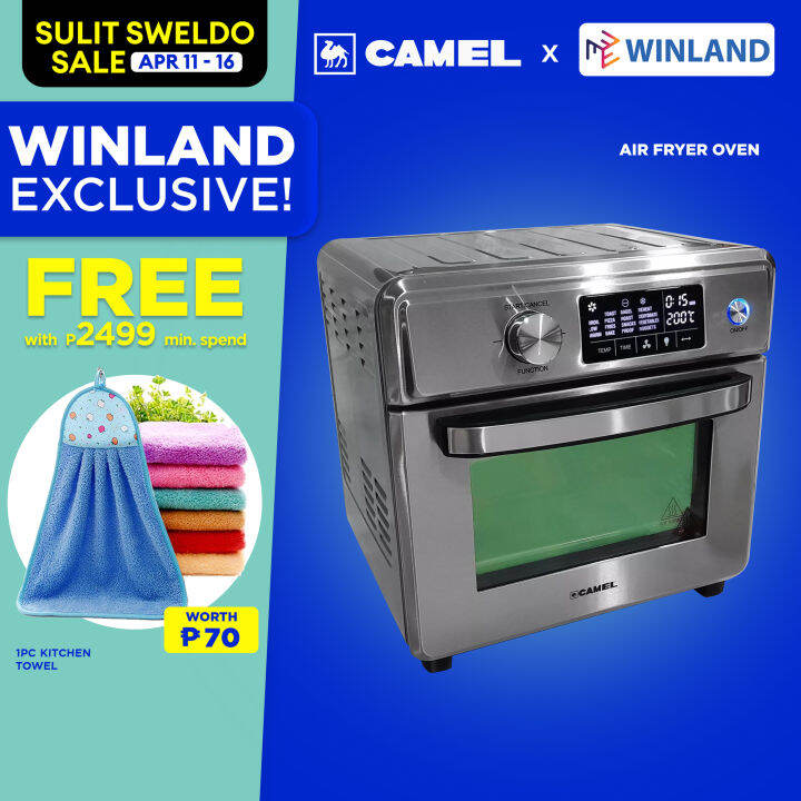 CAMEL by Winland Air Fryer Oven 22L/1780W Digital with Stainless ...