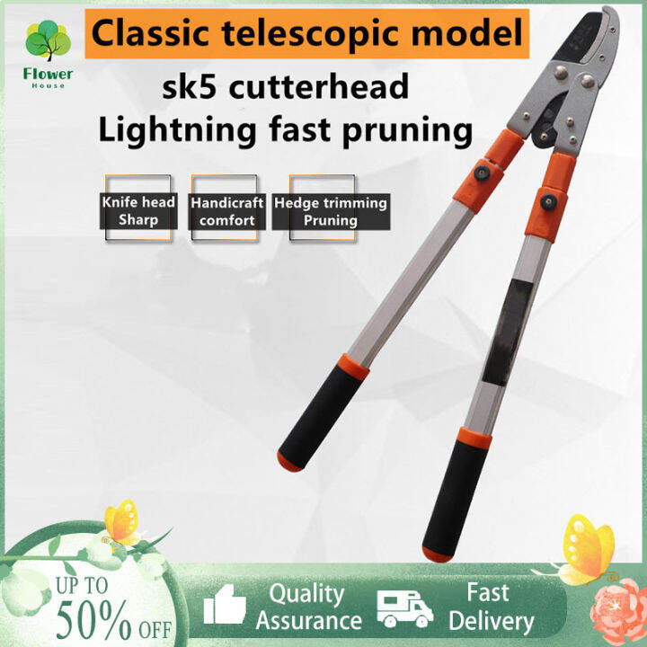 Garden Tree Pruning Shears High Branch Pruning Tool Ratchet Secater Long Telescopic Aluminium ...