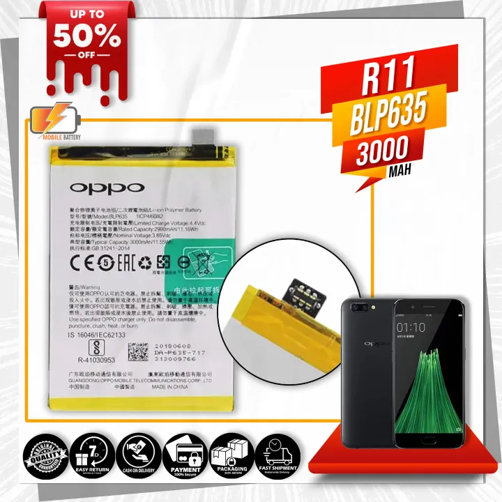 OPPO R11 Battery Original, Model: BLP635 High Quality Mobile Battery (3000 mAh) Battery for Oppo ...