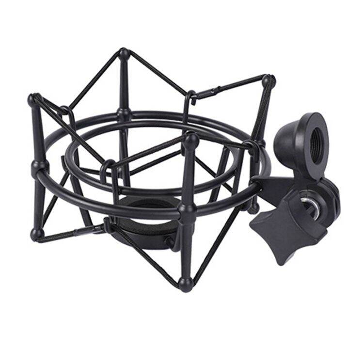 TLM103 Microphone Shock Mount Adjustable Mount Recording Mic Stand ...