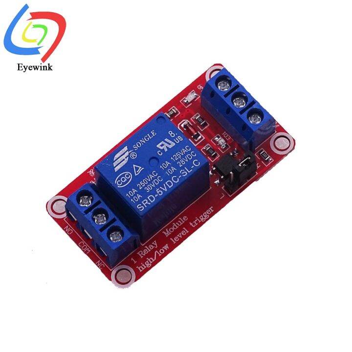 1 Channel Relay Module With Optocoupler Shield Board High And Low Level ...