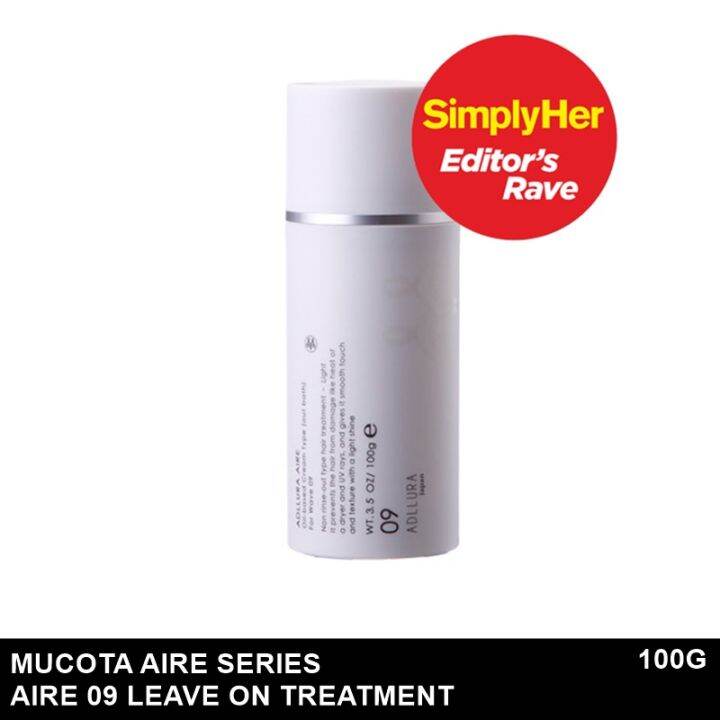Mucota AIRE 09 Veil for Wave Leave On Treatment 100g | Lazada Singapore