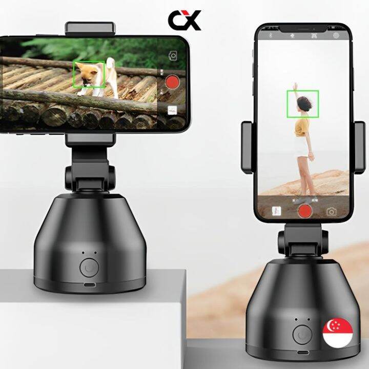 Smart Tracker Phone Holder Stand 360 Rotation Selfie Stick Tripod Portable Gimbal Stabilizer ...