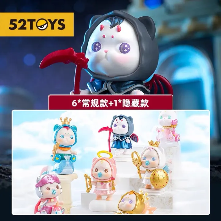 (Ready Stock现货) HAPPY 猫将天神系列盲盒 BlindBox Cat Blind box | Lazada