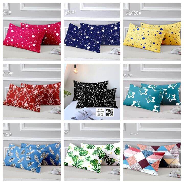 Pillow Case 2Pieceset With Star Pattern Design Half Cotton Ordinary ...