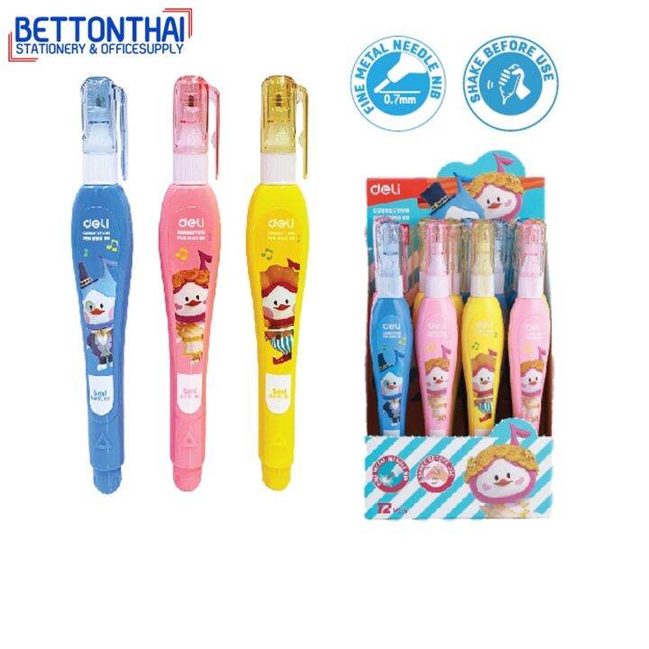 Deli H10000 Correction Pen ปากกาลบคำผิด ลาย Bumpee ขนาด 5ml คละสี จำนวน 1 แท่ง ปากกาลบคำผิด ...