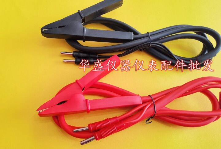 Grounding resistance tester 2678 test line big clamp. Banana insert ...