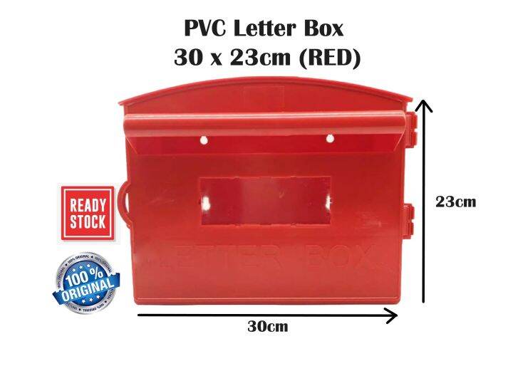 PVC Letter Box 30x23cm (Red) | Lazada
