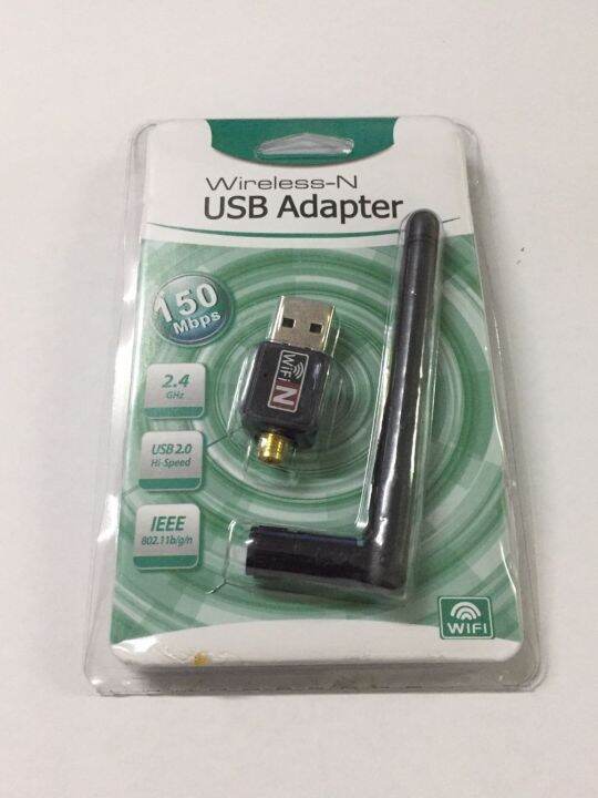 USB-Wifi 150mbps wireless-N usb adapter ตัวรับสัญญาณไวไฟ อินเตอร์เน็ต ...