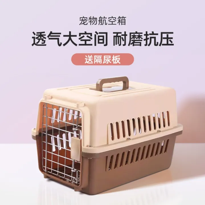 Pet airways box small cats dogs out portable cage large dog air carrier ...