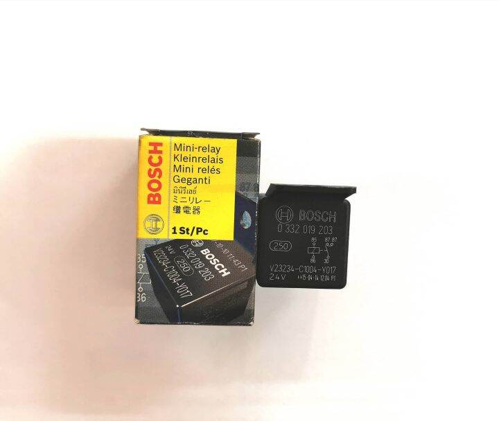 Bosch 5 PIN Relay 24V | Lazada