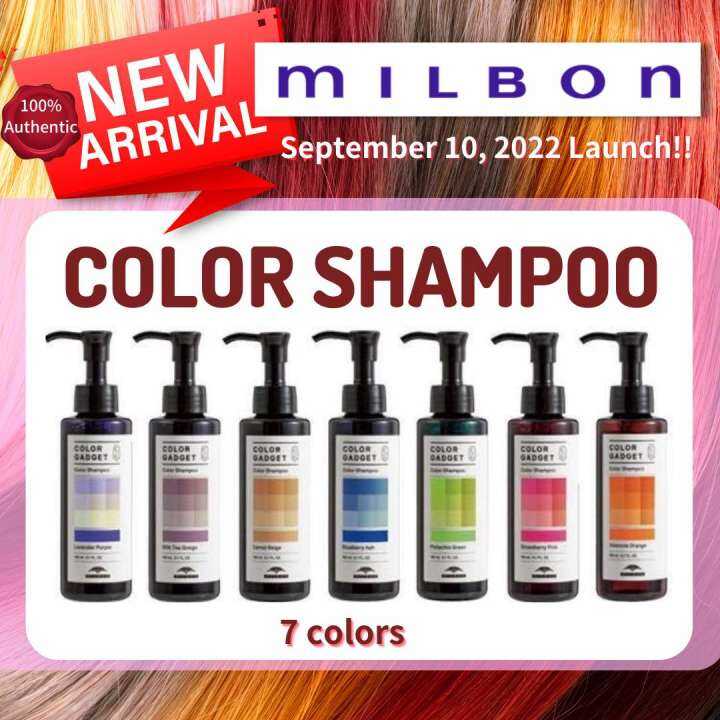 Milbon Color Shampoo color gadget 7 colors 150ml Bleach design support 100%Authentic Direct from ...