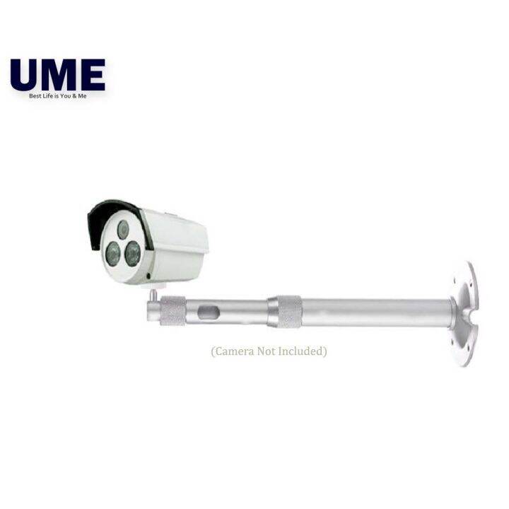 UME CCTV Retractable Aluminum Camera Bracket 60cm Stand Wall,Ceiling ...