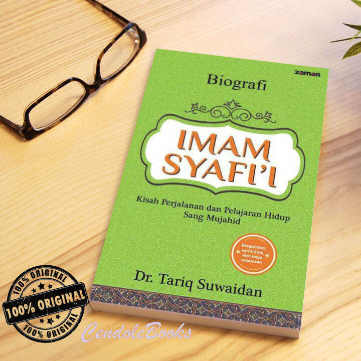 Buku Biografi Imam Syafii - Dr. Tariq Suwaidan | Lazada Indonesia