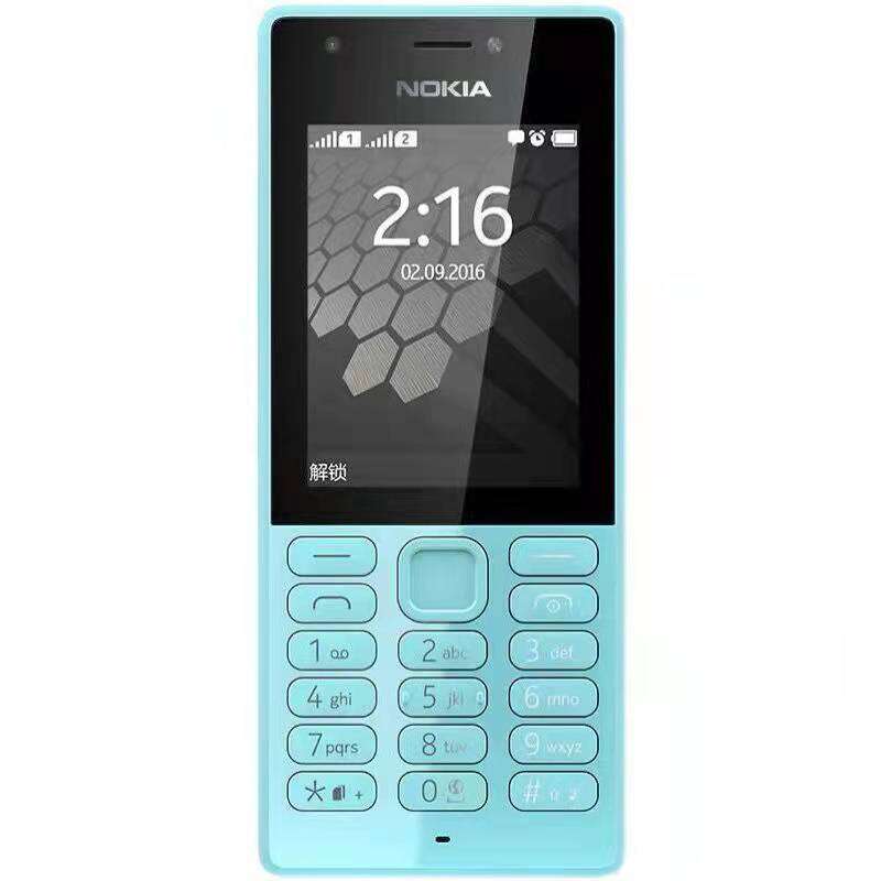 Nokia 216 โทรศัพท์มือถือติดอินเทอร์เน็ตสำหรับนักเรียน เด็ก ผู้สูงอายุ ...