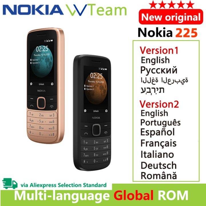 Nokia 225 Dual Sim Phone Back | Lazada.co.th