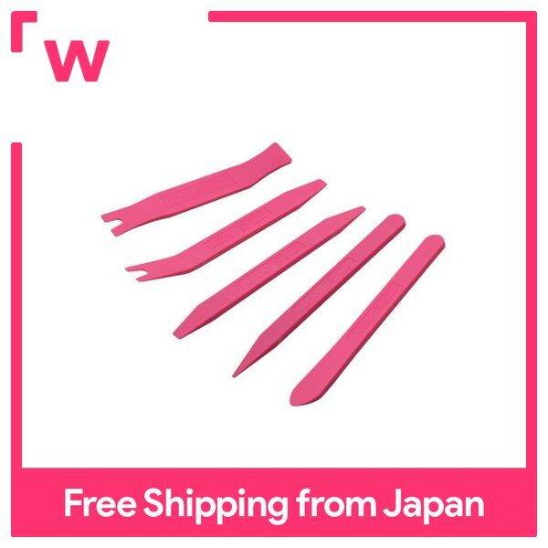 KTC Handy Remover Set ATP2015 | Lazada PH