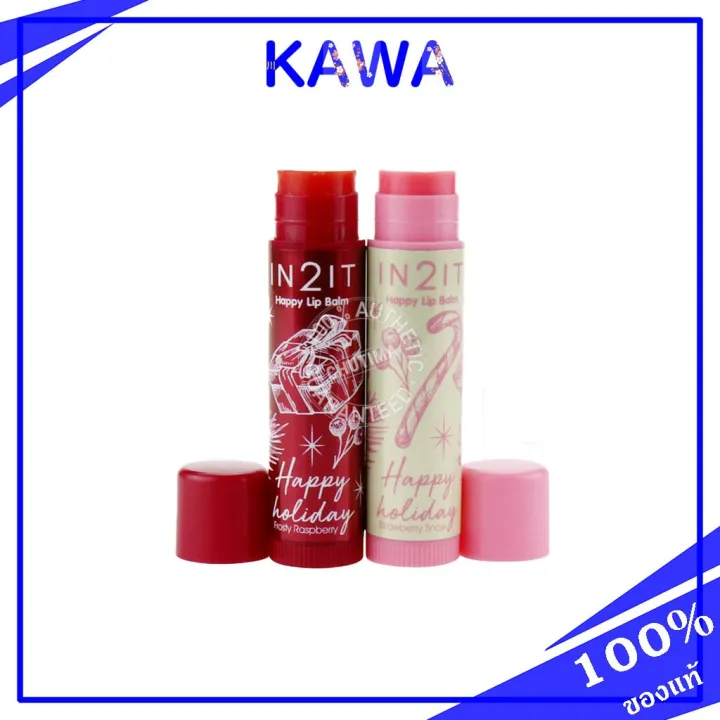 IN2IT Happy Lip Balm SPF20 PA++ เพิ่มความชุ่มชื่นด้วยสารสกัดจาก Aloe ...