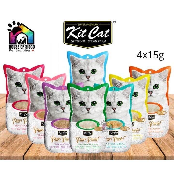 COD Kit Purr Puree Grain-free 4pcs x 15g | Lazada PH