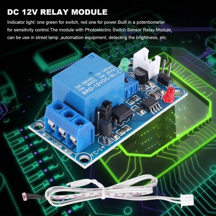 DC 12V Photoelectric Switch Sensor Relay Module 50mmx25mm w 2 Cable ...