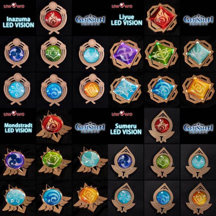 UWOWO Game Genshin Impact Vision \"Eye Of God\" Led Cosplay Props LED ...