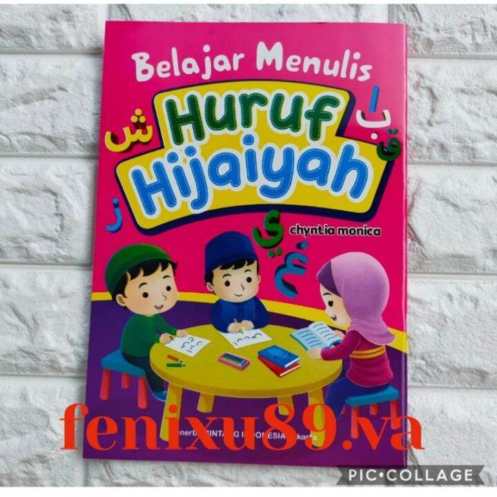 BELAJAR MENULIS HURUF HIJAIYAH COVER PINK | Lazada Indonesia