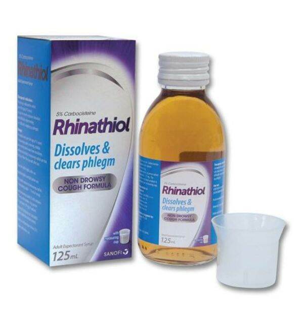 Rhinathiol Cough Syrup 125ml for Adult and Children | Lazada